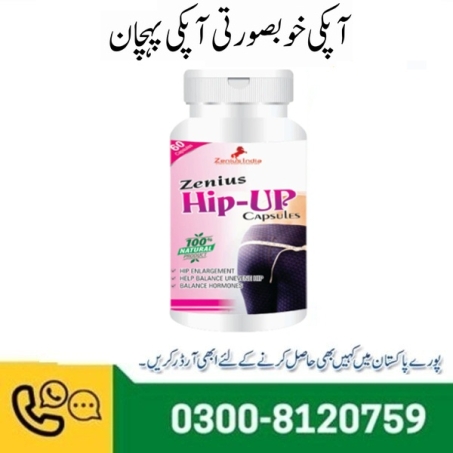 Zenius Hip Up Capsule Price In Pakistan | 0300-8120759 | Hips, Butt ...
